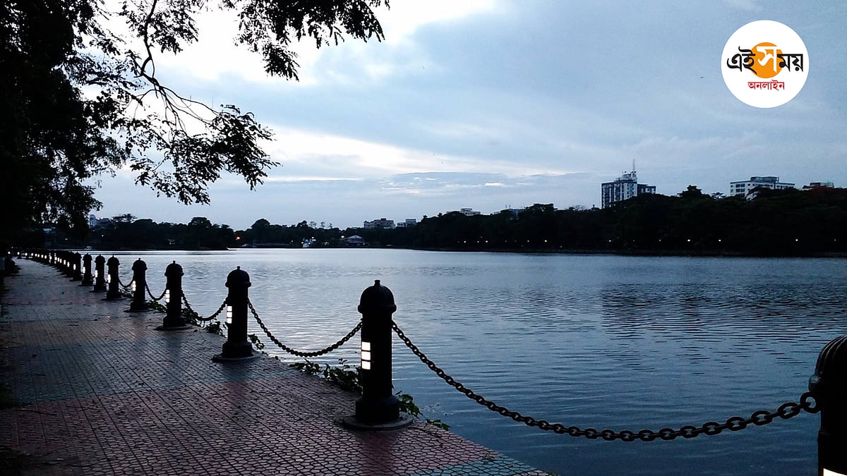 Rabindra Sarobar Lakes