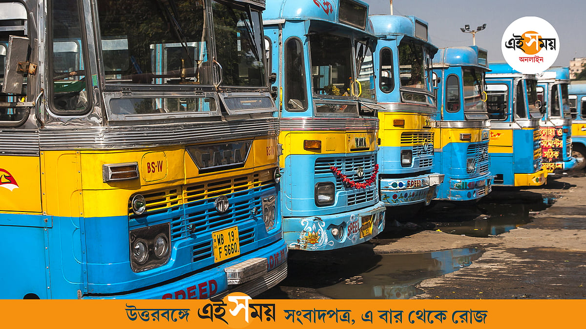 Kolkata Bus Service