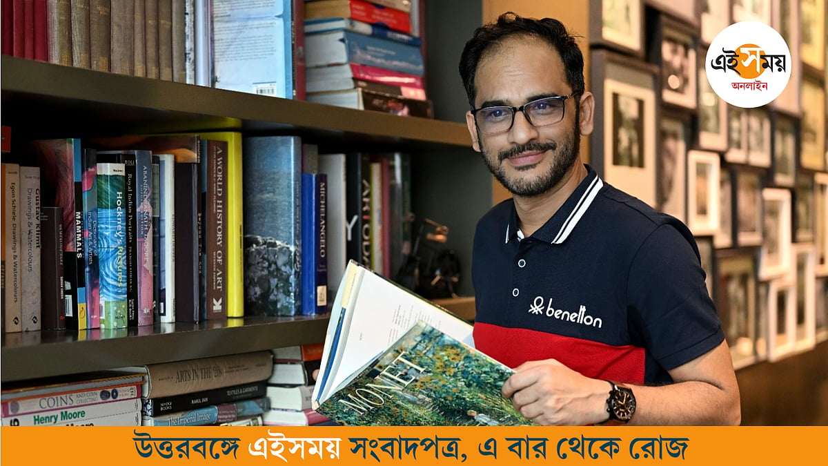 Ritwick Chakraborty