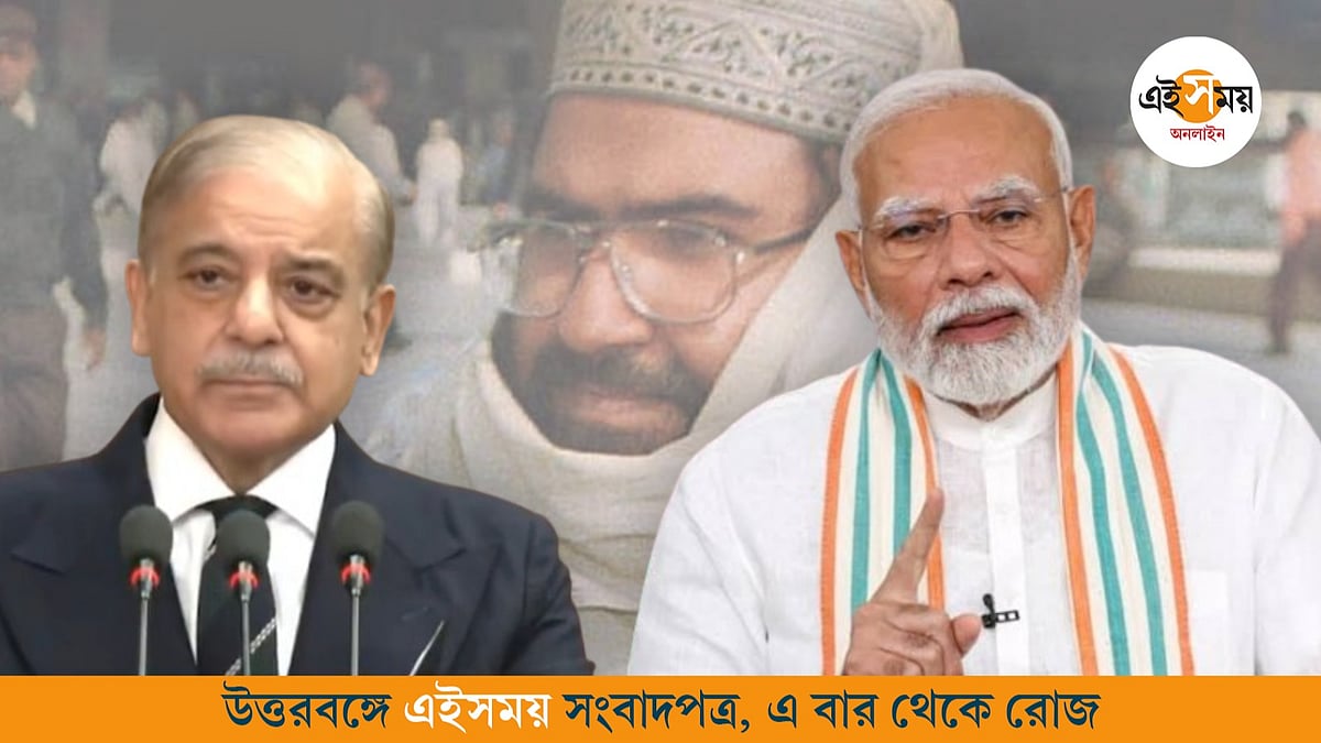 India asks Pakistan to take strong action against Jaish-e-Muhammad ...