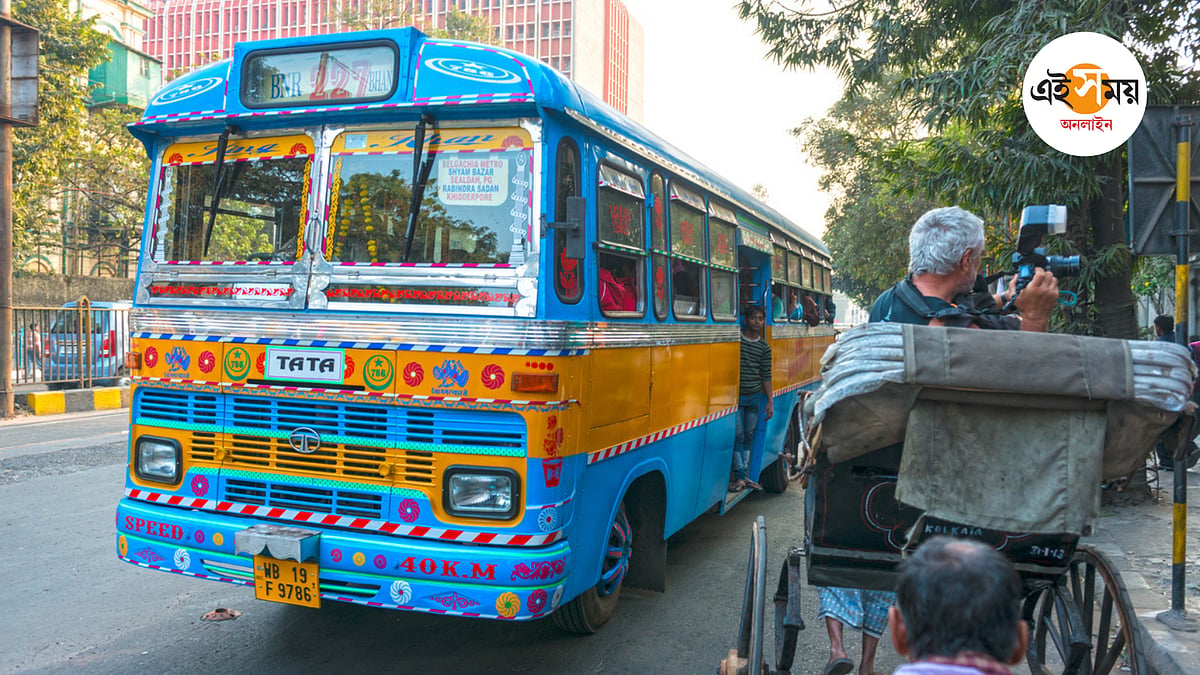 Kolkata Bus Service