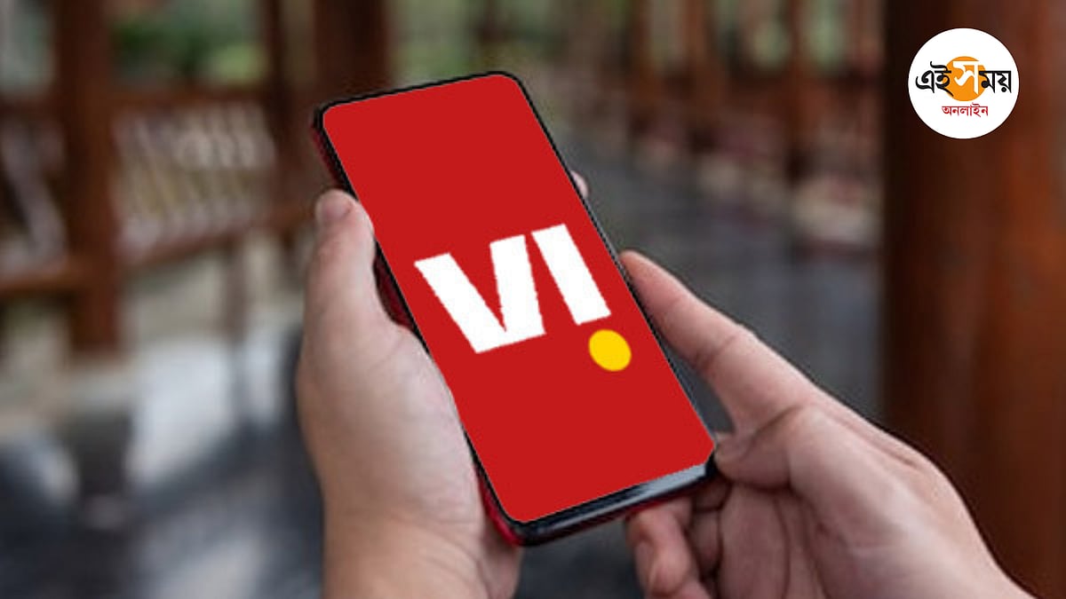 VI Network
