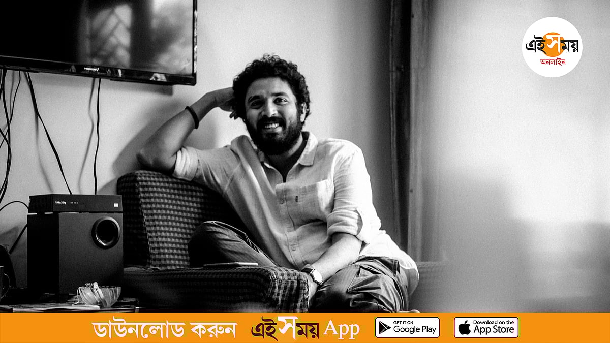 Aditya Vikram Sengupta