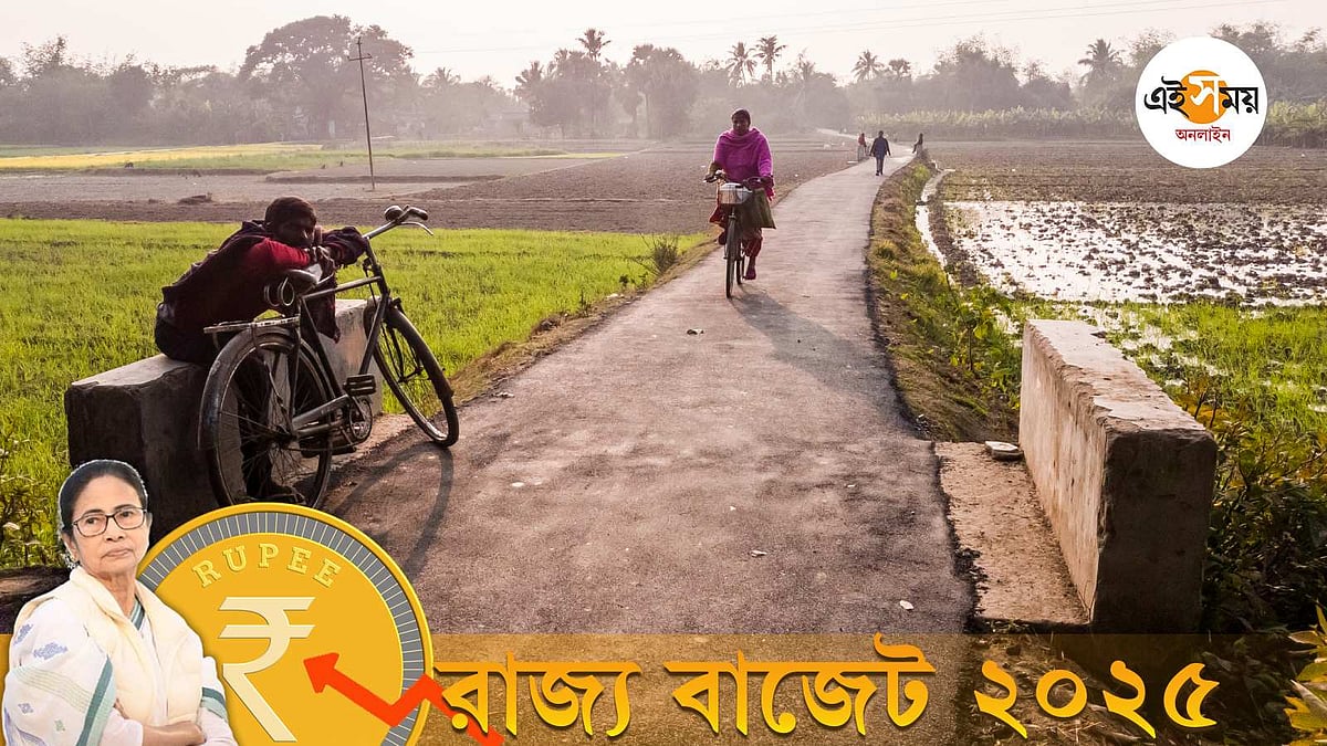 রাজ্য বাজেটে পথশ্রী প্রকল্পে বরাদ্দ ১৫০০ কোটি টাকা, গ্রামীণ এলাকার উন্নয়নে নজর