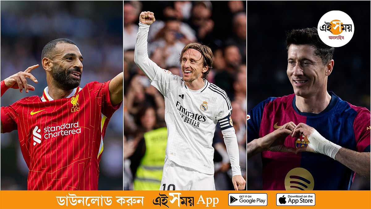 মঙ্গলবার ফিরছে UCL, দেখে নিন শেষ ষোলোর প্রথম লেগের সূচি