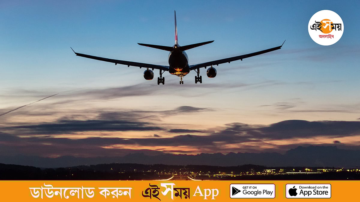 ৫ বছর বিমান ঘাটতি চলার আশঙ্কা