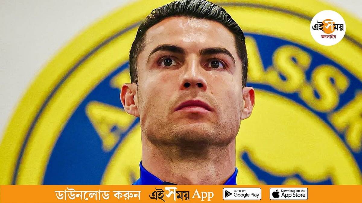 Cristiano Ronaldo Security: খুনের হুমকি দেওয়ায় রোনাল্দো নতুন ...