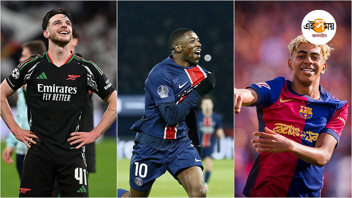 UEFA Champions League: প্রথম একাদশে দাপট PSG-র, কারা জায়গা পেলেন ...