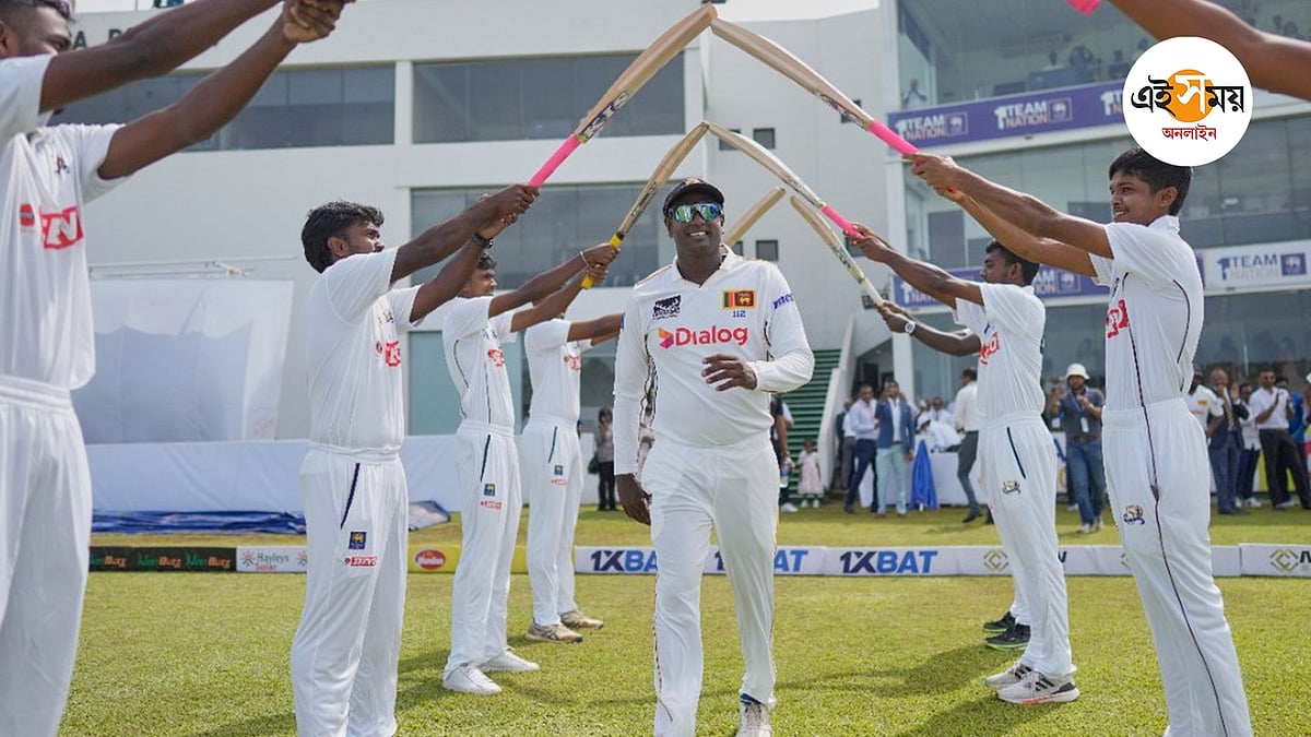 Angelo Mathews Retirement: ব্রাত্য শ্রীলঙ্কা, মাতামাতি বাকিদের নিয়ে ...