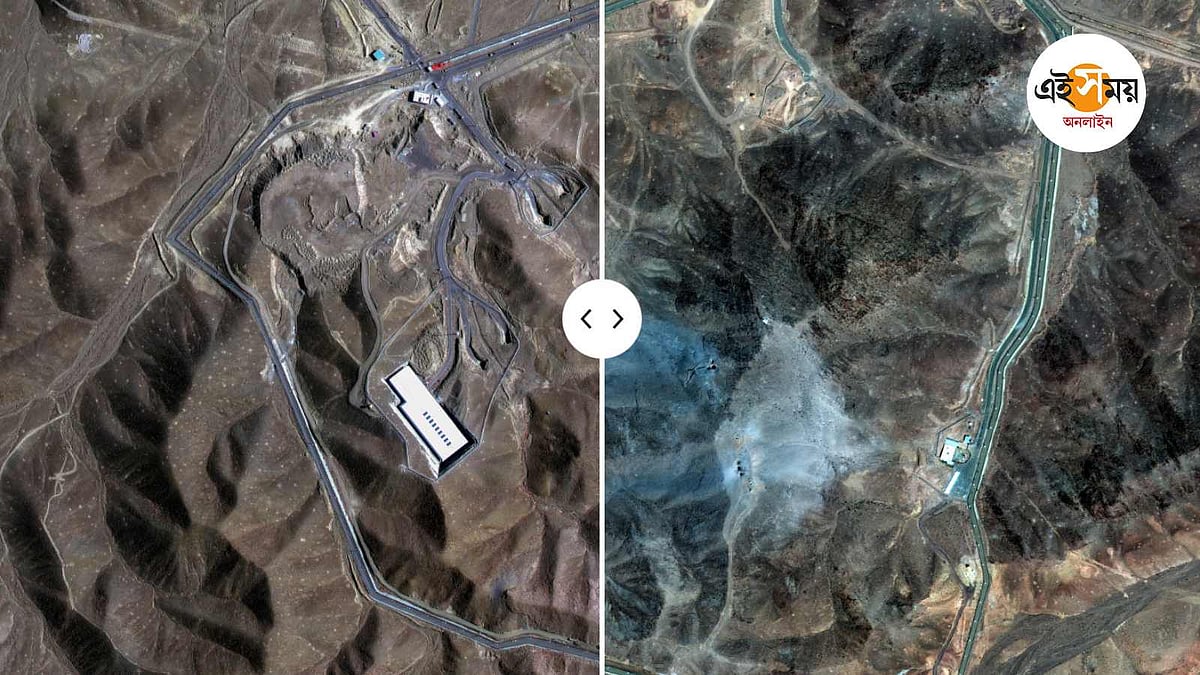 Iran nuclear sites attack: মার্কিন হামলায় আদৌ কি ক্ষতি হলো ইরানের ...
