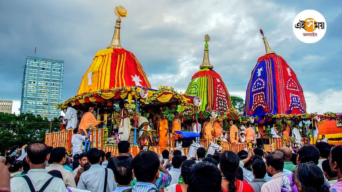 Rath Yatra 2025: জগন্নাথের রথের রশি একবার ছুঁতে কেন আকুল ভক্তরা? কী ফল ...