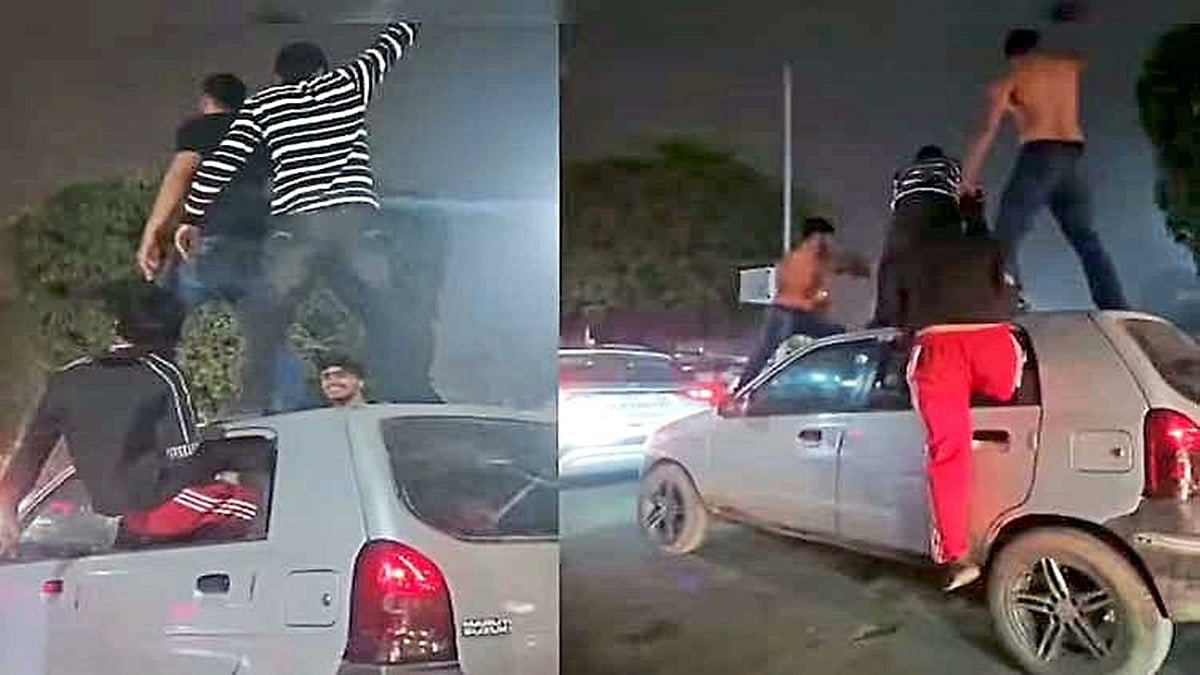 dance on car: ব্যস্ত রাস্তায় গাড়ির ছাদে উঠে নাচ, মোটা অঙ্কের জরিমানা ...