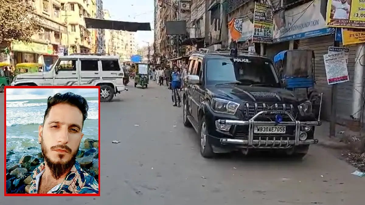 Howrah Pilkhana Case: