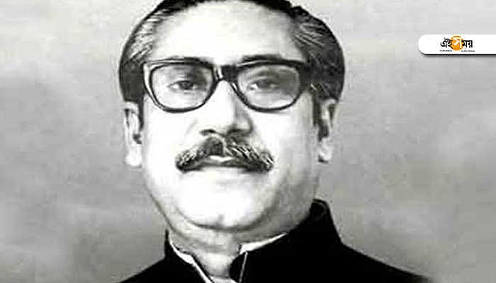 Mujib Year,নতুন বাংলাদেশ তৈরি হবে, 'মুজিববর্ষের' সূচনায় ঘোষণা হাসিনার ...