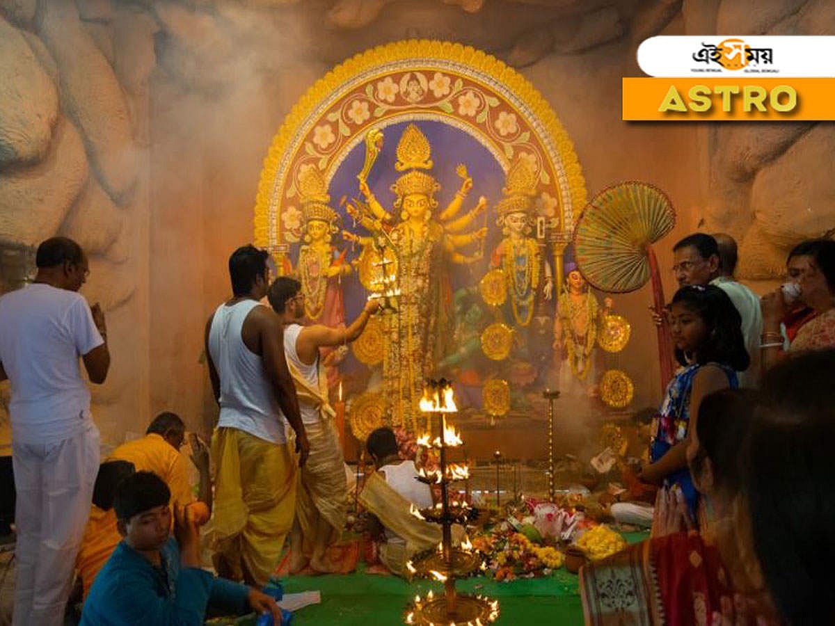 Durga Pooja At Home Celebrate - মোবাইল হাতেই 'লাইভ' পুজো, বাড়ি বসে ...
