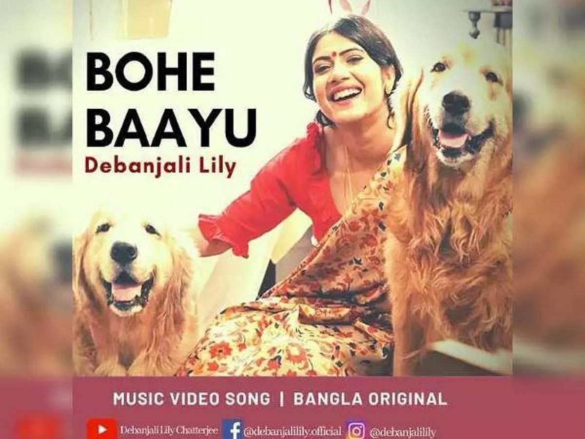 Debanjali Lily Chatterjee,শরতের গানে ছেলেবেলার নস্ট্যালজিয়া উস্কে ...