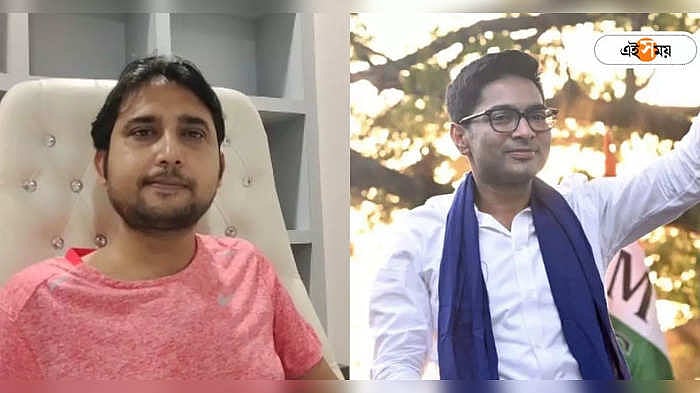 Abhishek Banerjee : 'অভিষেকের কথা ভালো লাগল...', মুখ্যমন্ত্রীর সঙ্গে ...