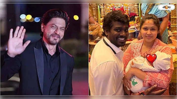 Shah Rukh Khan Reveals Atlee Son Name and Says Krishna Priya Feeds him ...