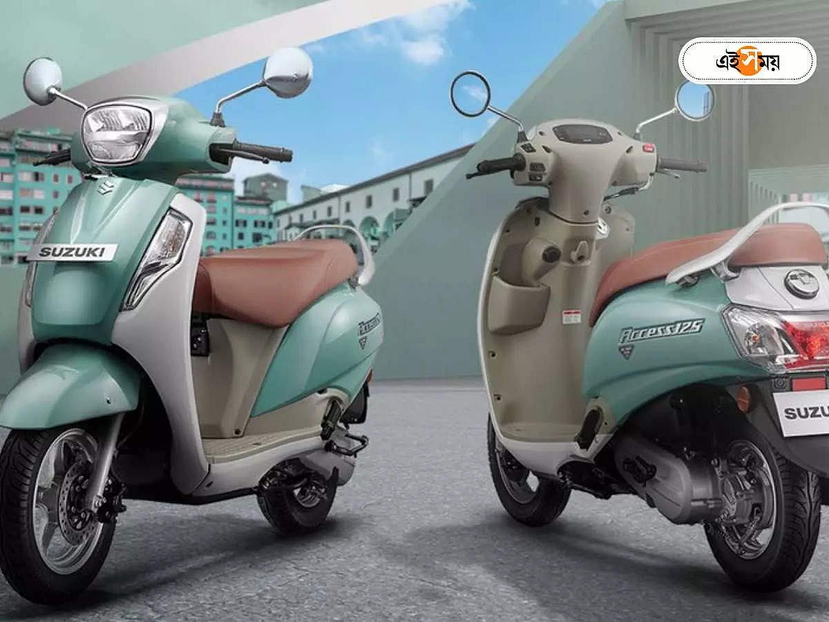 Hero, TVS, Yamaha-র কোন টু হুইলারে পাবেন ডিজিটাল স্ক্রিন? দাম 1 লাখের ...