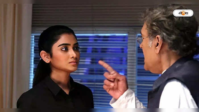 Jagadhatri Preview : মন্ত্রীর কাছে জুস খাওয়ার আবদার, পালটি খেল জ্যাস ...