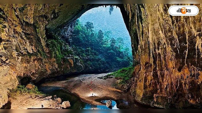 World’s Largest Cave: ঘন জঙ্গলে রহস্যময় গুহার হদিশ, খোঁজ মিলল হারিয়ে ...