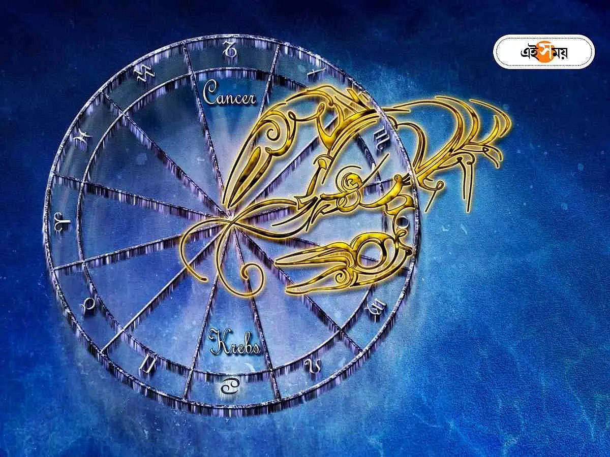 Best Motorcycle : রাশি অনুযায়ী কোন বাইক আপনার জন্য উপযুক্ত? কেনার আগে ...