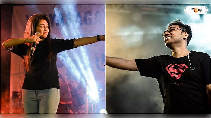 Anupam Roy Prashmita Paul : অনুপম-প্রশ্মিতার কি বিশেষ বন্ধুত্ব? - music ...