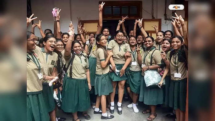 West Bengal Madhyamik Exam Wbbse Annouced The Routine Of Next Year ...