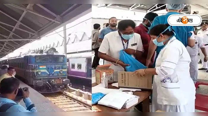 Howrah Station : আহতদের নিয়ে হাওড়ায় এসে পৌঁছল উদ্ধারকারী ট্রেন ...