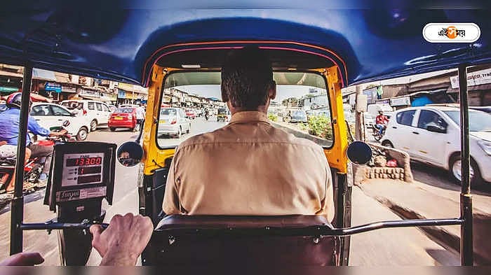 Mumbai Auto Driver : ভাড়া নিয়ে বচসা! অটোচালকের হাতে যৌন হেনস্থার ...