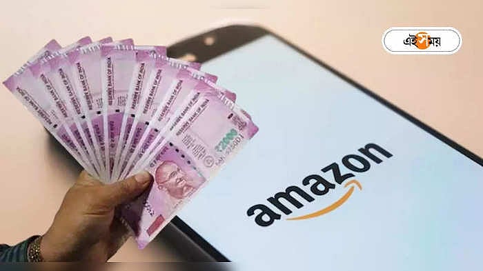 RS 2000 Notes : বাড়িতে এসে 2,000-র নোট বদলে দেবে অ্যামাজন! ব্যাঙ্কে ...