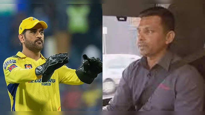 Suraj Randiv Former Csk Cricketer Played With Ms Dhoni Now Becomes Bus ...