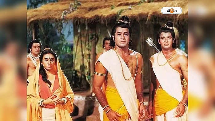 Ramayan Serial : আদিপুরুষ বিতর্কের মাঝেই টিভিতে ফিরছে রামায়ণ, কবে ...