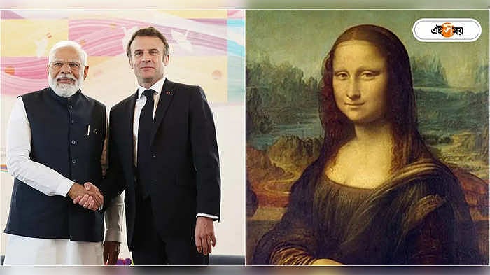 Modi with Mona Lisa: মোনালিসার সঙ্গে তুলবেন ছবি, ঘুরবেন ল্যুভরে ...
