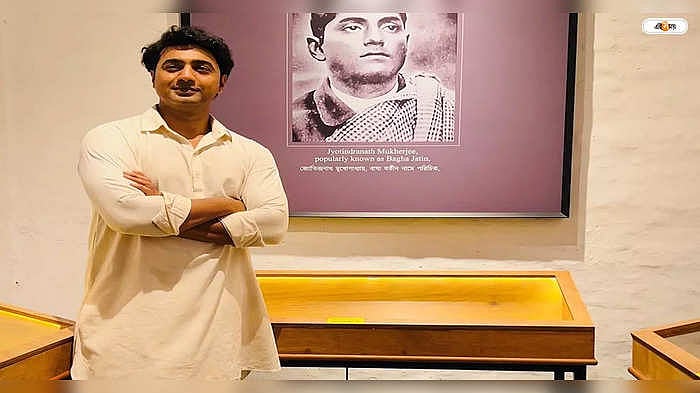 Dev Bagha Jatin : ধুতি পঞ্জাবিতে স্বাধীনতা সংগ্রামী দেব, বাঘা যতীনের ...