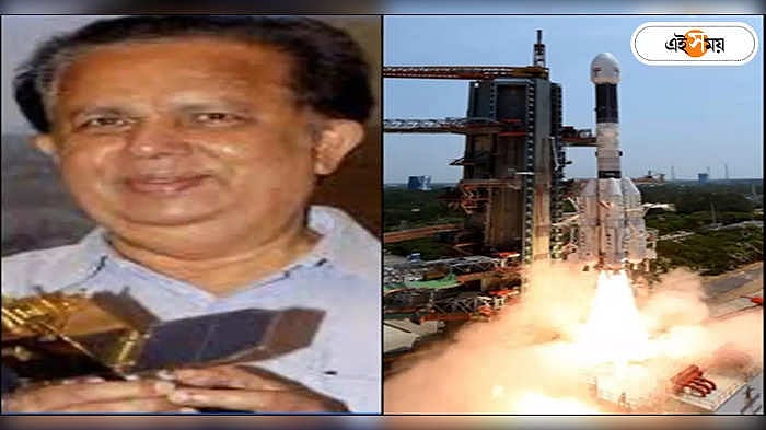 Chandrayaan-3 Mission : চার বছরের ব্যর্থতা ভুলে এবার চাঁদের বুকে পা ...