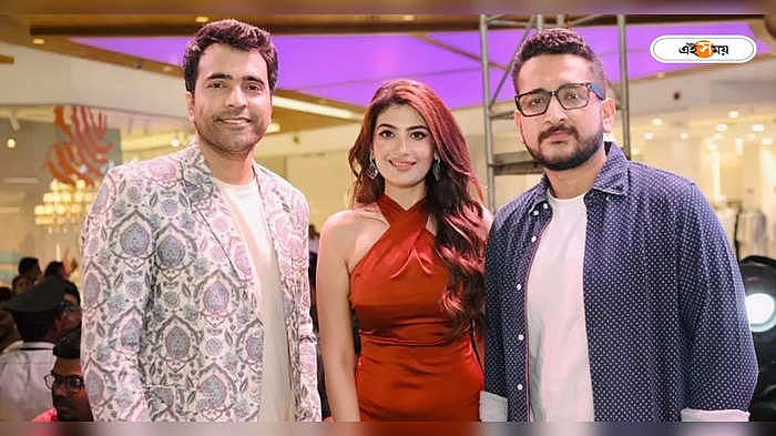 বিয়ে বিভ্রাট, নির্ধারণ:{3.5/5} , biye bibhrat movie review starring parambrata chatterjee abir ...