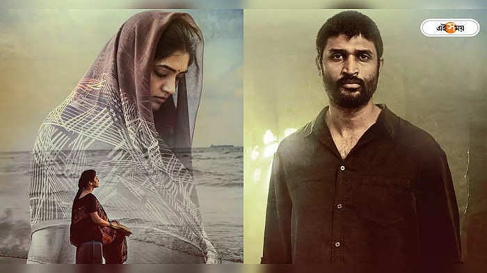 Dayaa Web Series Trailer: 'তাকদীর' এর তেলুগু রিমেক, ‘দয়া’-র ট্রেলারে ...