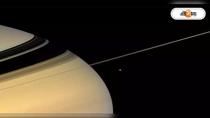 NASA : চাঁদে 'শনির দশা'! নাসার ছবি ঘিরে হইচই - nasa shares astonishing ...