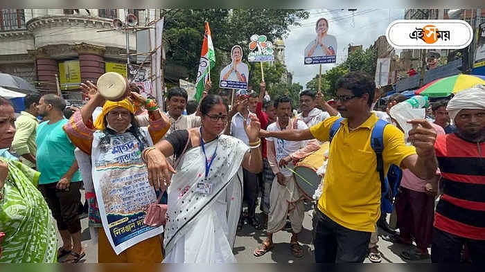 TMC 21 July Shahid Diwas Live : ভিক্টোরিয়া-চিড়িয়াখানায় তৃণমূল ...