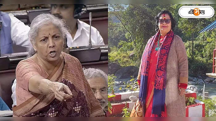 Darjeeling News : পাহাড়ের জন্য পৃথক বাজেটের দাবি, নির্মলাকে চিঠি ...