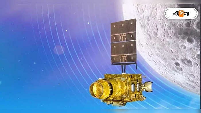 NASA Moon Mission: কাউন্টডাউন শুরু! বাংলাদেশে তৈরি হওয়া স্যাটেলাইট চাঁদে পাঠাবে NASA ...