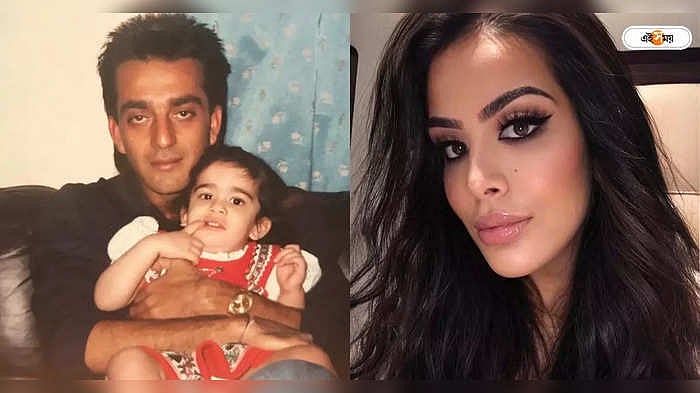 Sanjay Dutt Daughter : 'FBI অফিসার হও…', অভিনেত্রী হতে চাওয়ায় বড় ...