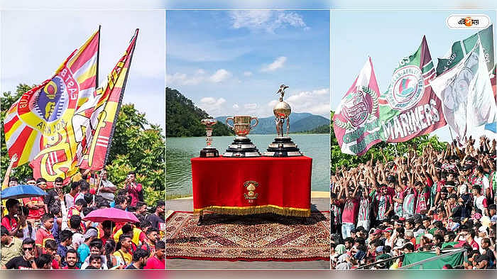 Durand Cup 2023 Schedule: উদ্বোধনী ম্যাচে মোহনবাগান, ইস্টবেঙ্গল কবে ...