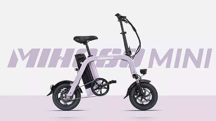 Mihogo Mini Foldable E Bike Can Run 100 Km On Single Charge Check Price ...