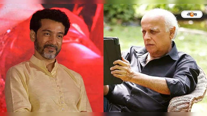 Mahesh Bhatt Tota Roy Chowdhury : রকি অউর রানি দেখে টোটাকে কাঁদিয়ে ...