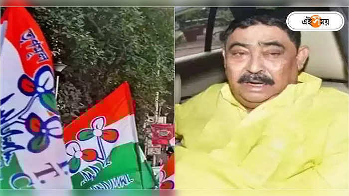 Birbhum TMC : কেষ্টহীন বীরভূমে গোষ্ঠীদ্বন্দ্ব সামলাতে ব্যর্থ কোর কমিটি? বেকায়দায় তৃণমূল! নজরে ...