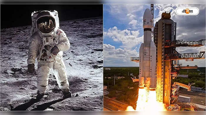 World Top Space Agency 2023: NASA না ISRO, বিশ্ব সেরা মহাকাশ ...