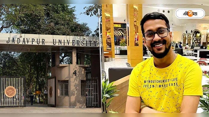 Jadavpur University Ragging Case : 'র‌্যাগিং'-এর ভিডিয়ো ভাইরালের হুমকি ...