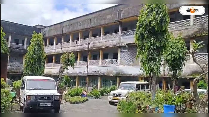 Rishra Municipality Hospital : জীর্ণ স্বাস্থ্যকেন্দ্রে 'উন্নয়ন'-এর ...